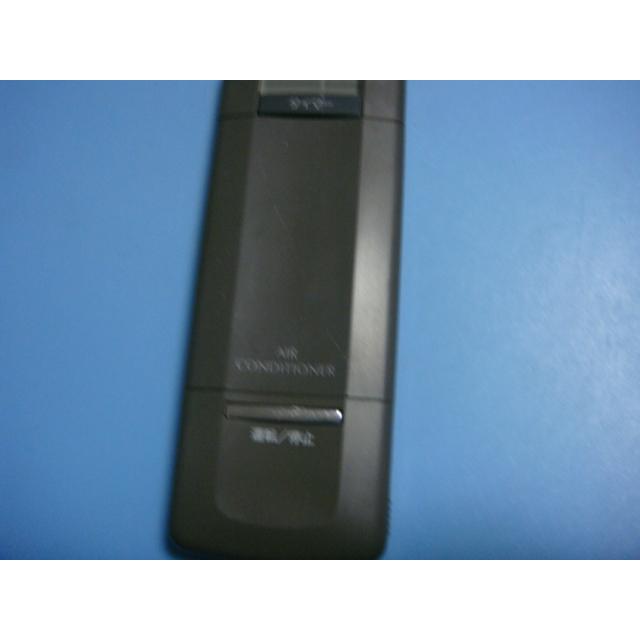 富士通 AR-RA8 FUJITSU エアコンリモコン 送料無料 スピード発送 即決 不良品返金保証 純正 C2254 : オークショップ - 通販 - Yahoo!ショッピング