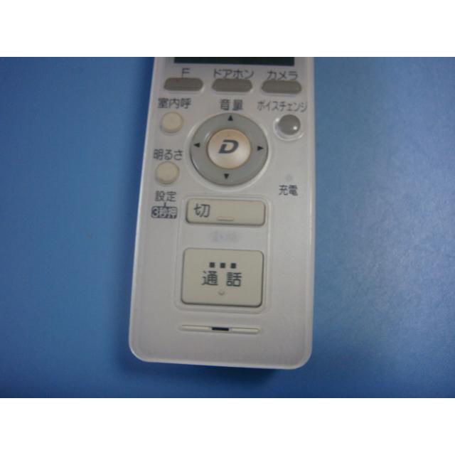 Panasonic VL-W600 パナソニック ワイヤレスモニター子機 送料無料 スピード発送 即決 不良品返金保証 純正 C2372 ...