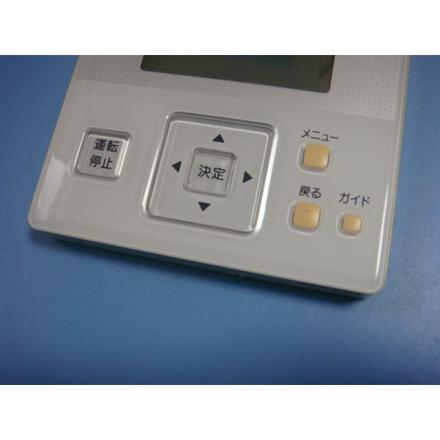 日立 PC-ARF1 P-3812 HITACHI 業務用パッケージエアコンリモコン 送料無料 スピード発送 即決 不良品返金保証 純正 ...