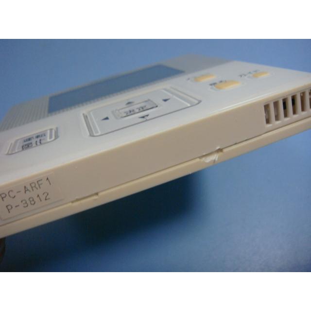 日立 PC-ARF1 P-3812 HITACHI 業務用パッケージエアコンリモコン 送料無料 スピード発送 即決 不良品返金保証 純正 ...