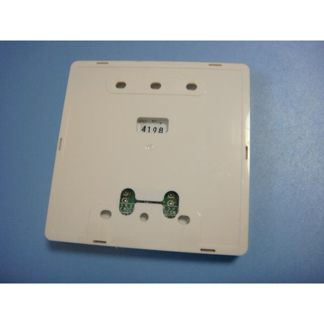 日立 PC-ARF1 P-3812 HITACHI 業務用パッケージエアコンリモコン 送料無料 スピード発送 即決 不良品返金保証 純正 ...