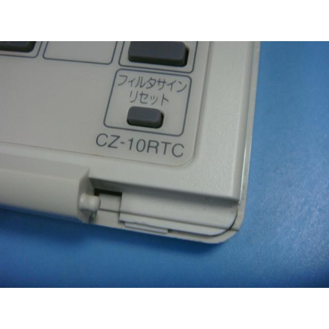 ナショナル CZ-10RTC National 業務用エアコン リモコン 送料無料 スピード発送 即決 不良品返金保証 純正 C2411 ...