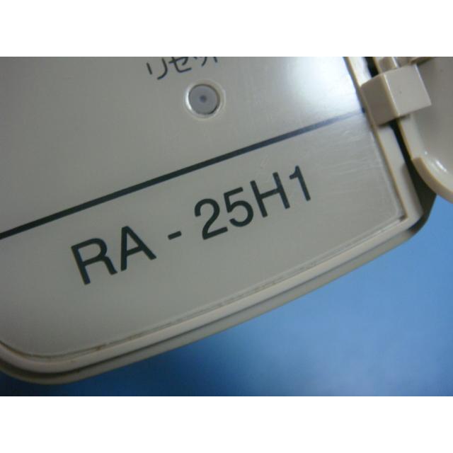 RA-25H1 LG エアコン リモコン 送料無料 スピード発送 即決 動作確認済 不良品返金保証 純正 C2507 : オークショップ - 通販 - Yahoo!ショッピング