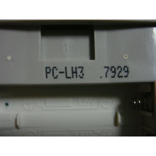 PC-LH3 日立 HITACHI 業務用パッケージエアコンリモコン 送料無料 スピード発送 即決 不良品返金保証 純正 C2540 :C2540:オークショップ - 通販 - Yahoo ...