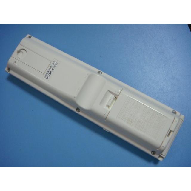 TG101 MITSUBISHI 三菱 ムーブアイ エアコン用リモコン 送料無料 スピード発送 即決 動作確認済 不良品返金保証 純正 C2575 :C2575:オークショップ - 通販 ...