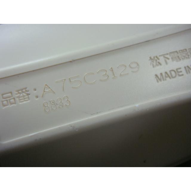 A75C3129 National ナショナル エアコンリモコン 送料無料 スピード発送 即決 動作確認済 不良品返金保証 純正 C2617 ...
