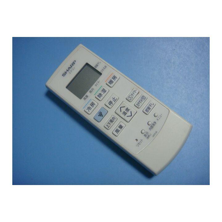 SHARP A915JB シャープ エアコンリモコン 送料無料 スピード発送 即決 動作確認済 不良品返金保証 純正 C2709 : オークショップ - 通販 - Yahoo!ショッピング