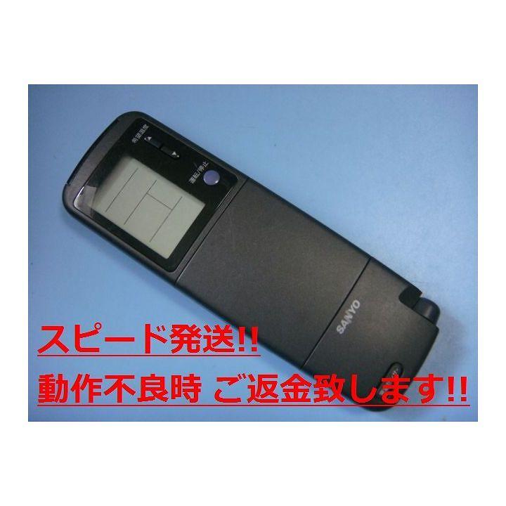 SANYO STK-RCS-L2VA SANYO/サンヨー エアコン用リモコン送料無料 スピード発送 即決 動作確認済 不良品返金保証 純正 ...