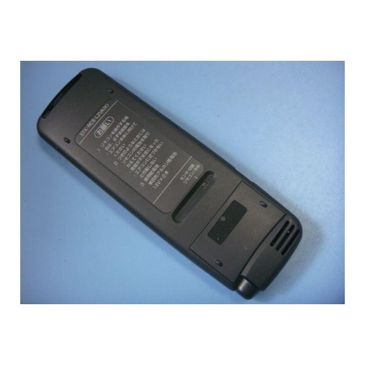 SANYO STK-RCS-L2VA SANYO/サンヨー エアコン用リモコン送料無料 スピード発送 即決 動作確認済 不良品返金保証 純正 ...