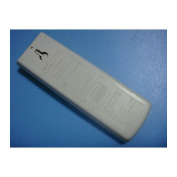 Panasonic A75C3639 パナソニック エアコン用リモコン 送料無料 スピード発送 即決 動作確認済 不良品返金保証 純正 ...