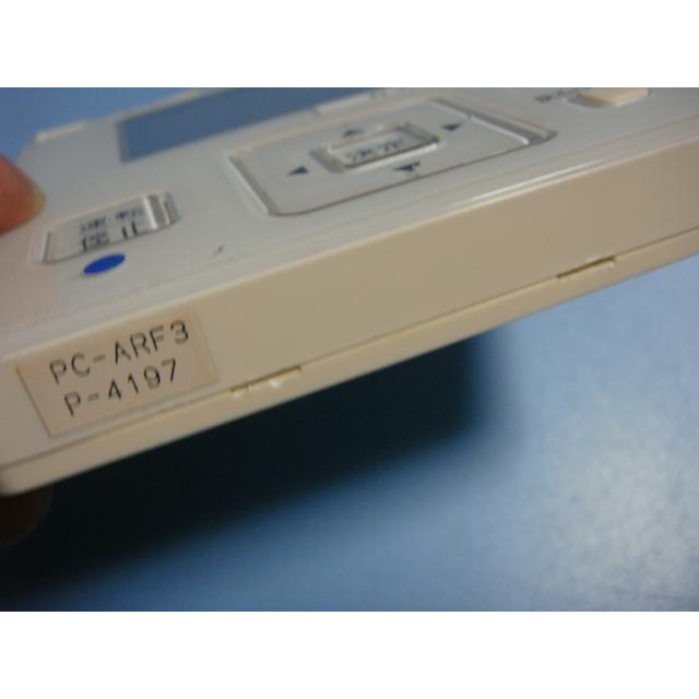 日立 PC-ARF3 業務用エアコン HITACHI/日立 リモコン 送料無料 スピード発送 即決 不良品返金保証 純正 C2882 : オークショップ - 通販 - Yahoo!ショッピング