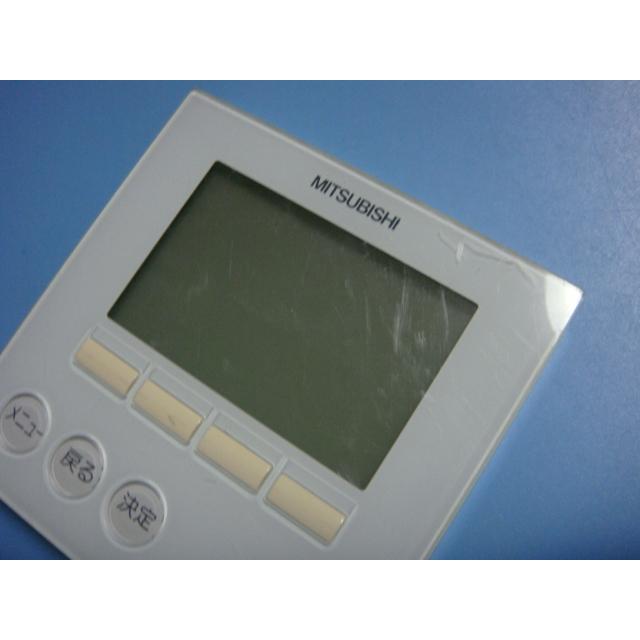 PAR-32MA MITSUBISHI 三菱 業務用エアコン ワイヤードリモコン 送料無料 スピード発送 即決 不良品返金保証 純正 C2889 :C2889:オークショップ - 通販 ...