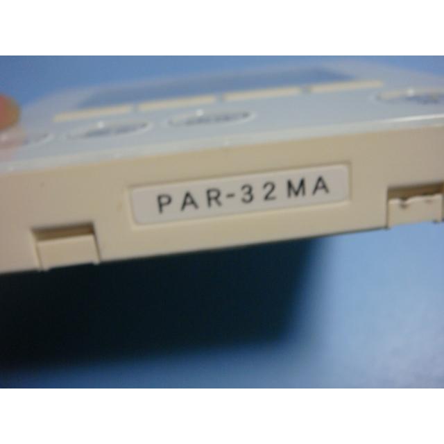 PAR-32MA MITSUBISHI 三菱 業務用エアコン ワイヤードリモコン 送料無料 スピード発送 即決 不良品返金保証 純正 C2889 :C2889:オークショップ - 通販 ...