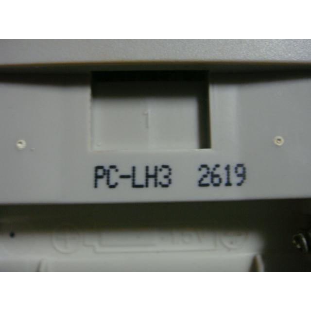 日立 PC-LH3 HITACHI 業務用パッケージエアコンリモコン 送料無料 スピード発送 即決 不良品返金保証 純正 C2902 : オークショップ - 通販 - Yahoo!ショッピング