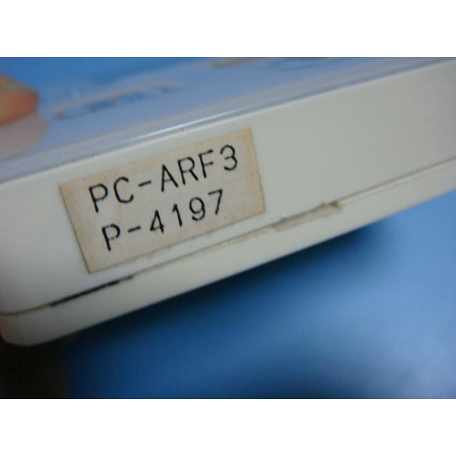PC-ARF3 業務用エアコン HITACHI/日立 リモコン 送料無料 スピード発送 即決 不良品返金保証 純正 C2921 : c2921 : オークショップ - 通販 - Yahoo ...