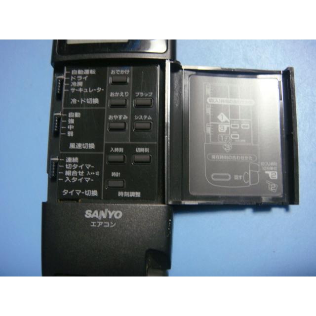 RCS-WR1A SANYO サンヨー エアコン リモコン 送料無料 スピード発送 即決 動作確認済 不良品返金保証 純正 C2951 ...
