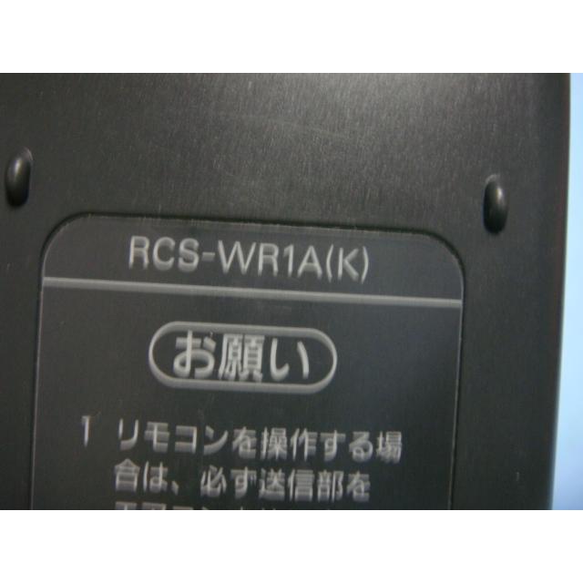 SANYO RCS-WR1A サンヨー エアコン リモコン 送料無料 スピード発送 即決 動作確認済 不良品返金保証 純正 C2952 ...