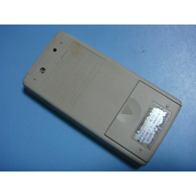 日立 PC-LH3 HITACHI 業務用パッケージエアコンリモコン 送料無料 スピード発送 即決 不良品返金保証 純正 C2980 : オークショップ - 通販 - Yahoo!ショッピング