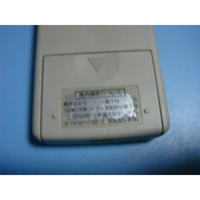 日立 PC-LH3 HITACHI 業務用パッケージエアコンリモコン 送料無料 スピード発送 即決 不良品返金保証 純正 C2980 : オークショップ - 通販 - Yahoo!ショッピング