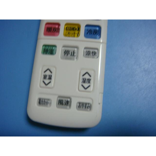 日立 RAR-5L2 リモコン エアコン HITACHI 送料無料 スピード発送 即決 動作確認済 不良品返金保証 純正 C2982 ...