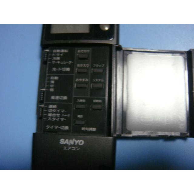 SANYO RCS-WR1A サンヨー エアコン リモコン 送料無料 スピード発送 即決 動作確認済 不良品返金保証 純正 C2986 ...