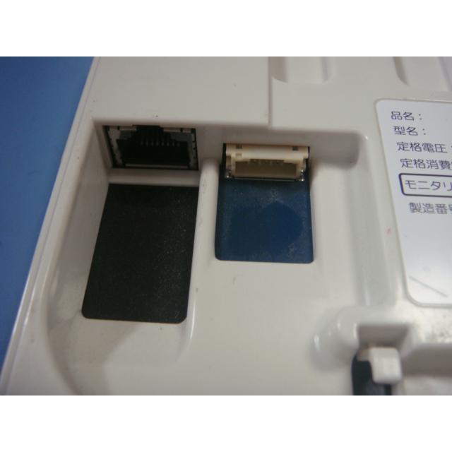 SHARP JH-RWL2 シャープ ソーラー 発電モニター コントローラー リモコン 送料無料 スピード発送 即決 不良品返金保証 純正 C3301 : オークショップ - 通販 ...