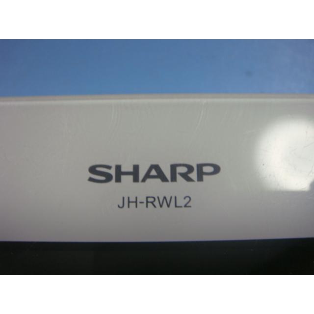 JH-RWL2 SHARP シャープ ソーラー 発電モニター コントローラー リモコン 送料無料 スピード発送 即決 不良品返金保証 純正 C3302 :C3302:オークショップ - 通販 ...