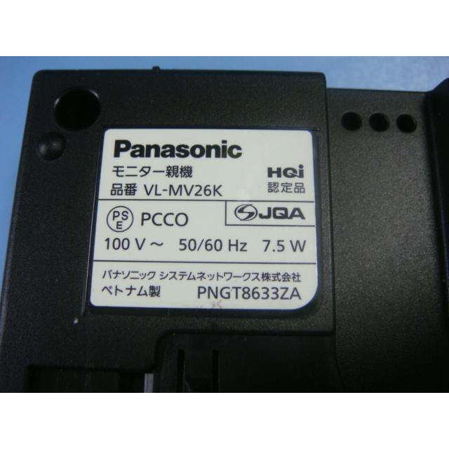 Panasonic VL-MV26-K パナソニック インターホン 送料無料 スピード発送 即決 不良品返金保証 純正 C3424 : オーク ...