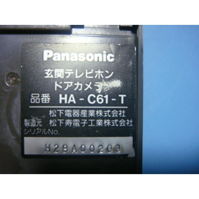 Panasonic HA-C61 パナソニック ドアホン 玄関 子機 送料無料 スピード発送 即決 不良品返金保証 純正 C3501 : オークショップ - 通販 - Yahoo!ショッピング