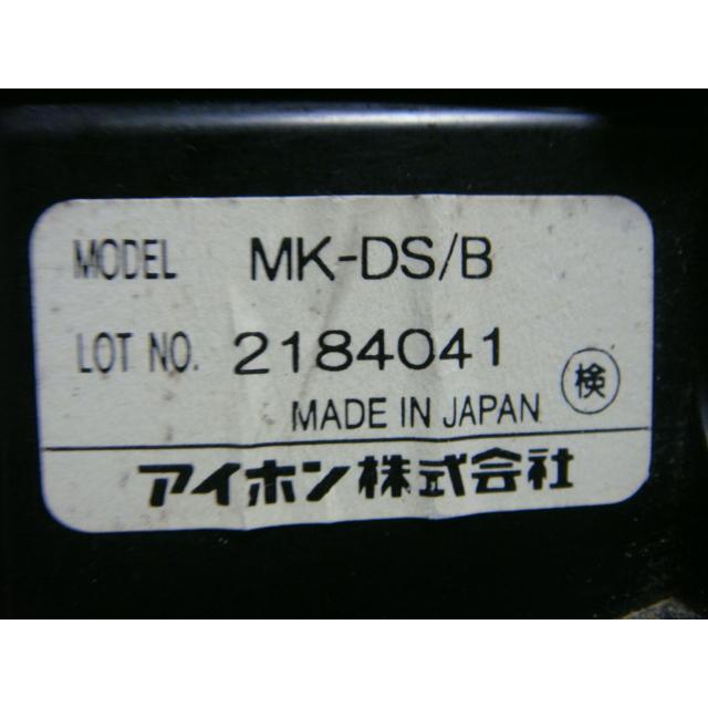 アイホン MK-DS/B インターフォン ドアホン 送料無料 スピード発送 即決 不良品返金保証 純正 C3545 : オークショップ ...