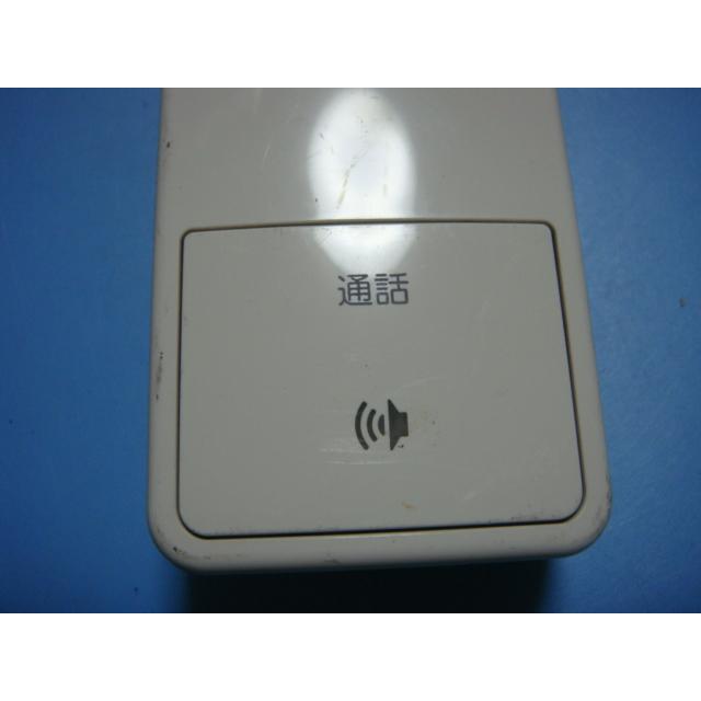 WQN110WK NAIS 松下電工 ドアホン 親機 送料無料 スピード発送 即決 不良品返金保証 純正 C3550 : オークショップ - 通販 - Yahoo!ショッピング