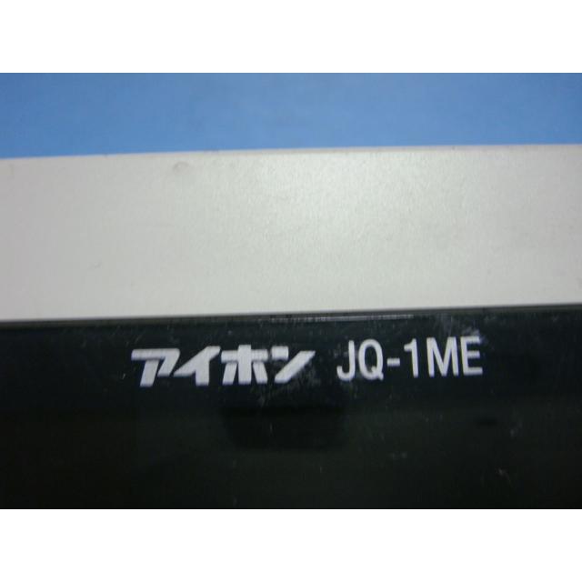 JQ-1ME アイホン ドアホン インターホン モニター付親機 送料無料 スピード発送 即決 不良品返金保証 純正 C3571 :C3571:オークショップ - 通販 - Yahoo!ショッピング