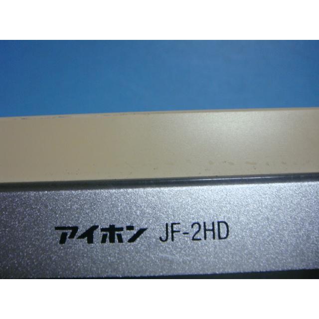 アイホン JF-2HD テレビドアホン 玄関モニター 送料無料 スピード発送 即決 不良品返金保証 純正 C3578 : オークショップ - 通販 - Yahoo!ショッピング