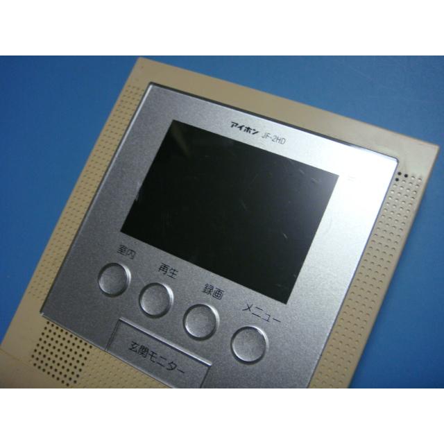 アイホン JF-2HD テレビドアホン 玄関モニター 送料無料 スピード発送 即決 不良品返金保証 純正 C3578 : オークショップ - 通販 - Yahoo!ショッピング