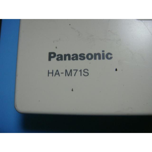 Panasonic HA-M71S カラーモニター親機 インターフォン 送料無料 スピード発送 即決 不良品返金保証 純正 C3582 ...