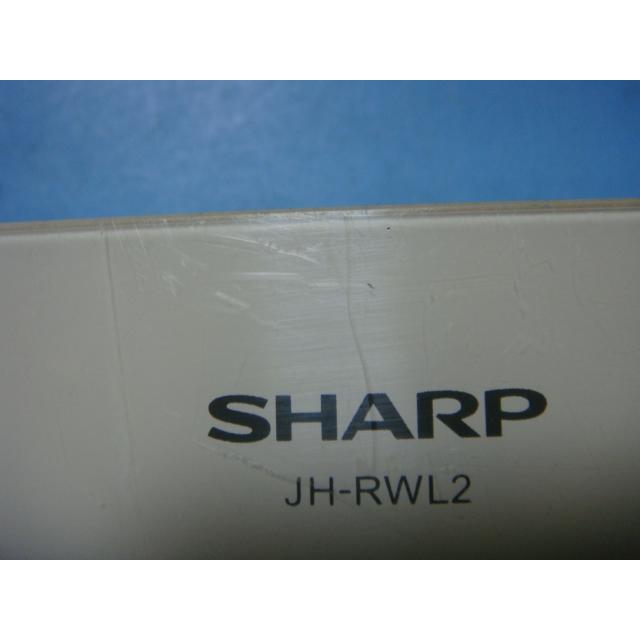JH-RWL2 SHARP シャープ ソーラー 発電モニター コントローラー リモコン 送料無料 スピード発送 即決 不良品返金保証 純正 C3642 : c3642 : オークショップ ...