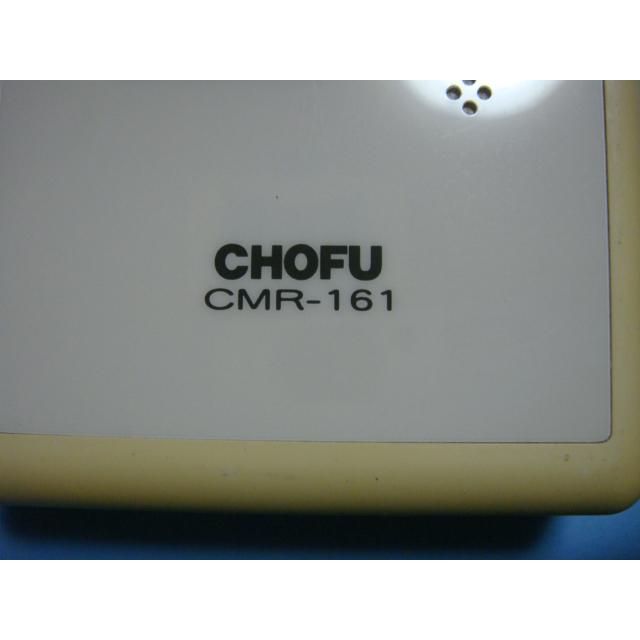 CMR-161 CHOFU 長府 給湯器 台所リモコン 送料無料 スピード発送 即決 不良品返金保証 純正 C3686 : オークショップ - 通販 - Yahoo!ショッピング