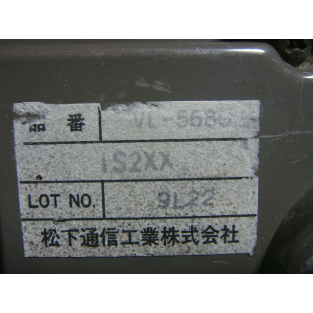 ナショナル VL-568G インターホン National ドアホン玄関子機 送料無料 スピード発送 即決 不良品返金保証 純正 C3797 : オークショップ - 通販 - Yahoo!ショッピング