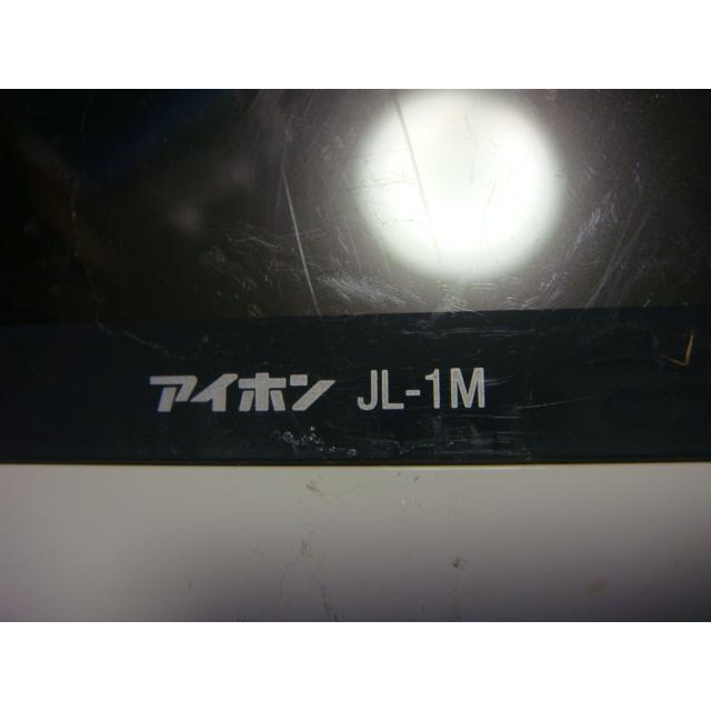 アイホン JL-1M-T テレビドアホン モニター 親機 送料無料 スピード発送 即決 不良品返金保証 純正 C3854 : オークショップ - 通販 - Yahoo!ショッピング