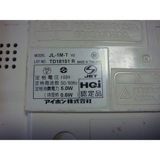 アイホン JL-1M-T テレビドアホン モニター 親機 送料無料 スピード発送 即決 不良品返金保証 純正 C3854 : オークショップ - 通販 - Yahoo!ショッピング