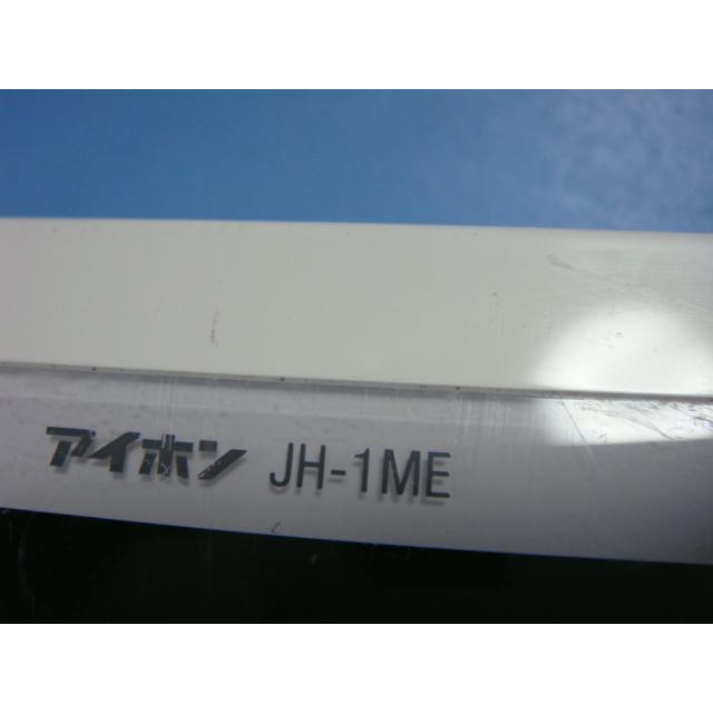 アイホン JH-1ME テレビドアホン インターフォン 送料無料 スピード発送 即決 不良品返金保証 純正 C3861 : オークショップ - 通販 - Yahoo!ショッピング