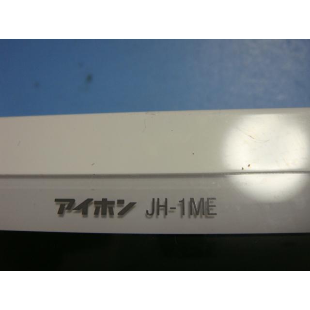 アイホン JH-1ME テレビドアホン インターフォン 送料無料 スピード発送 即決 不良品返金保証 純正 C3862 : オークショップ - 通販 - Yahoo!ショッピング