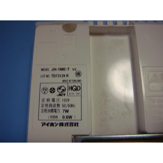 アイホン JH-1ME テレビドアホン インターフォン 送料無料 スピード発送 即決 不良品返金保証 純正 C3862 : オークショップ - 通販 - Yahoo!ショッピング