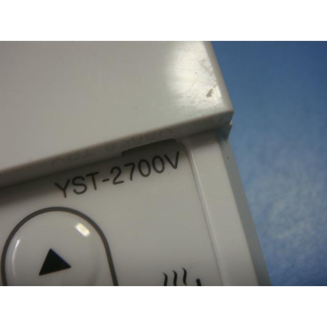 YST-2700V CHOFU 長府製作所 給湯器 浴室リモコン 送料無料 YST-2700V CHOFU 長府製作所 給湯器 浴室リモコン 送料無料