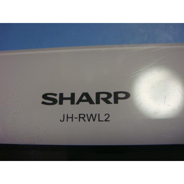 JH-RWL2 SHARP シャープ ソーラー 発電モニター コントローラー リモコン 送料無料 スピード発送 即決 不良品返金保証 純正 C3889 :C3889:オークショップ - 通販 ...