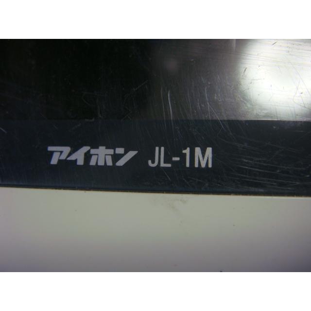 アイホン JL-1M-T テレビドアホン モニター 親機 送料無料 スピード発送 即決 不良品返金保証 純正 C3907 : オークショップ - 通販 - Yahoo!ショッピング