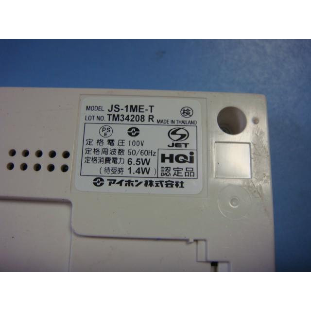 アイホン JS-1ME テレビドアホン インターフォン 送料無料 スピード発送 即決 不良品返金保証 純正 C3908 : オークショップ - 通販 - Yahoo!ショッピング