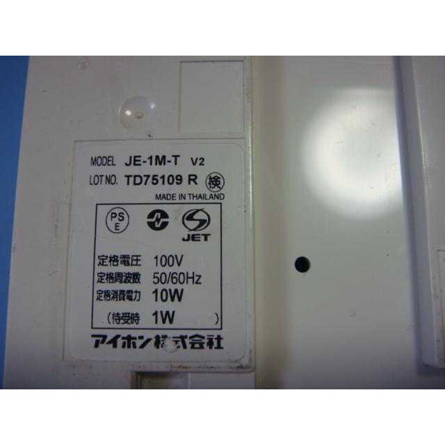 JE-1M アイホン テレビドアホン インターフォン 送料無料 スピード発送 即決 不良品返金保証 純正 C3910 : c3910 : オークショップ - 通販 - Yahoo!ショッピング