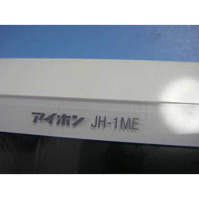 JH-1ME アイホン テレビドアホン インターフォン 送料無料 スピード発送 即決 不良品返金保証 純正 C3922 : c3922 : オークショップ - 通販 - Yahoo!ショッピング