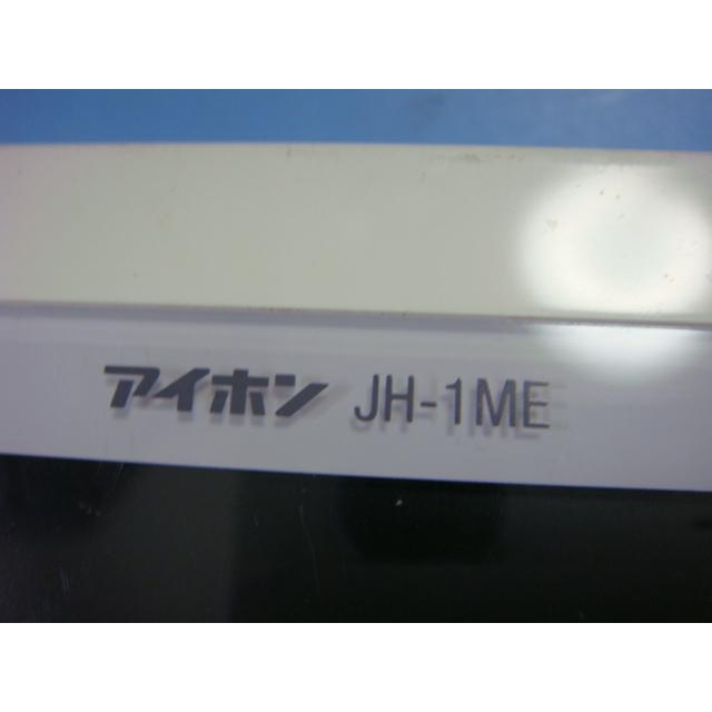 アイホン JH-1ME テレビドアホン インターフォン 送料無料 スピード発送 即決 不良品返金保証 純正 C3923 : オークショップ - 通販 - Yahoo!ショッピング